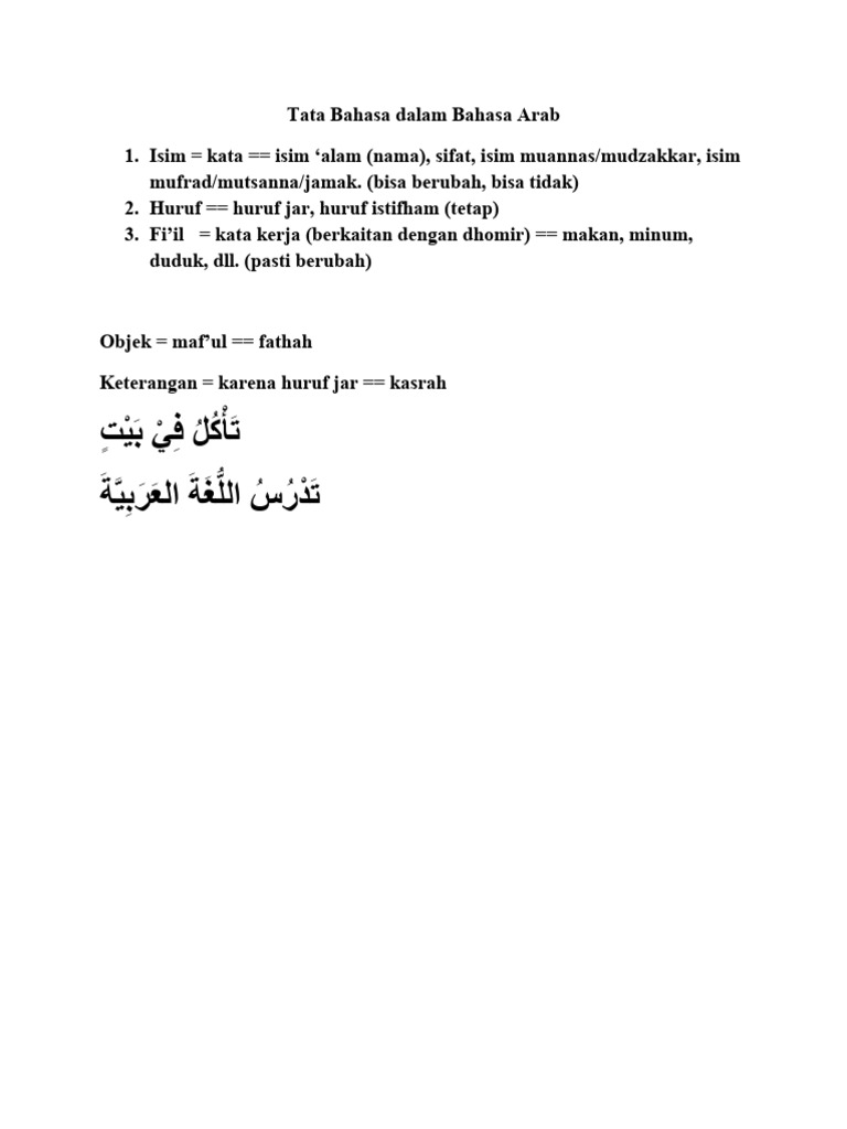 Tata Bahasa Dalam Bahasa Arab | PDF | Seni & Disiplin Bahasa | Kajian Bahasa Asing