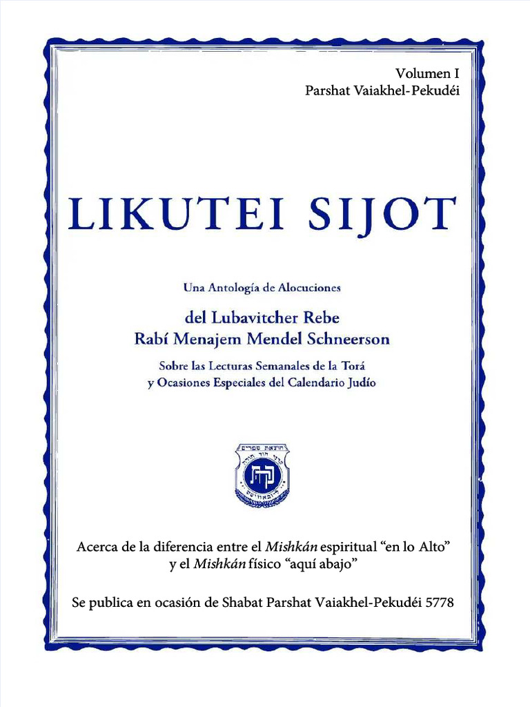 Mishkán: Espiritualidad y Repetición | PDF | Tora | Halakha