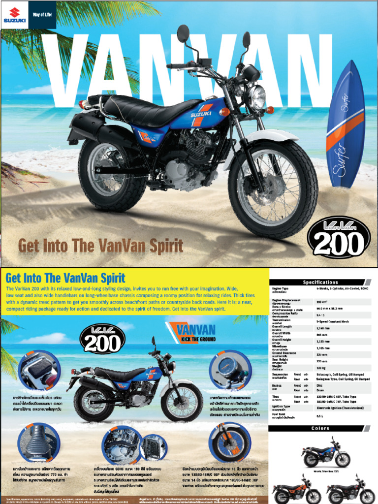 Vanvan Brochure | PDF
