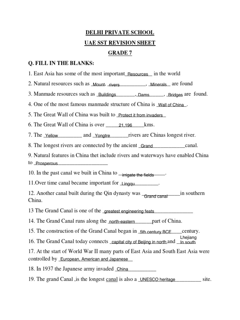 Uae SST Revision Sheet | PDF | China | World Politics