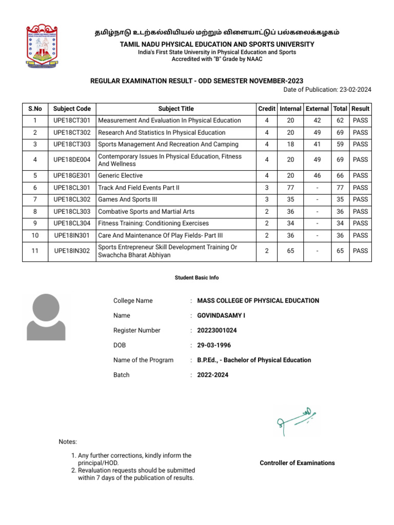 Tnpesu - Student Examination Portal | PDF | Physical Education