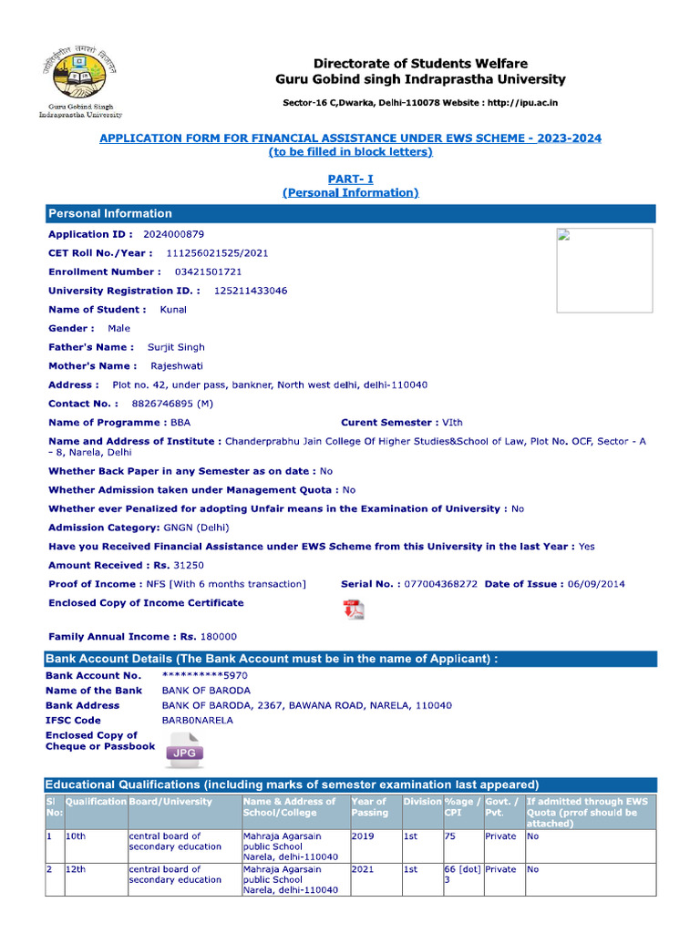 Application EWS | PDF