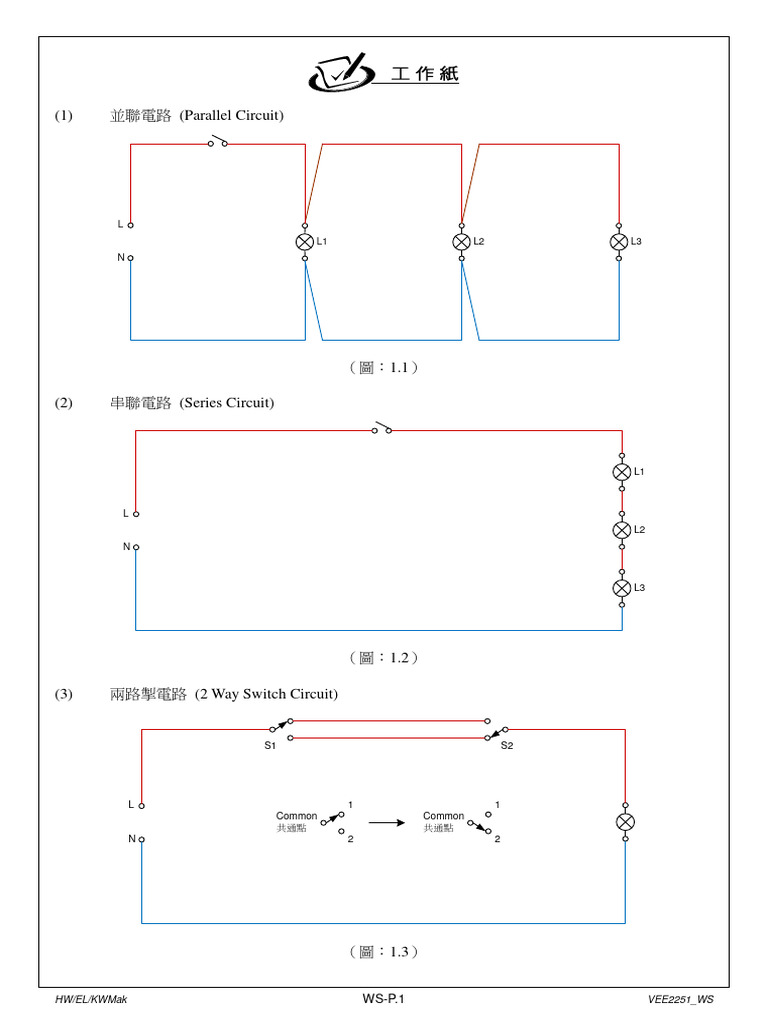 Basic Circuit | PDF