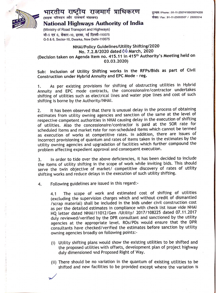 Circular No 7.2.8 NAHI 06.03.20 | PDF