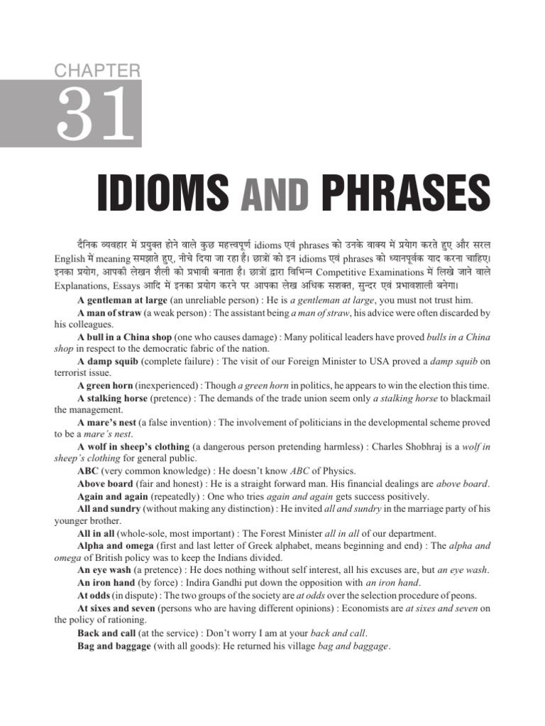 Idiom Phrases | PDF