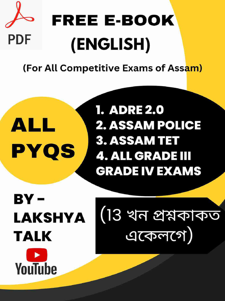 English PYQs | PDF
