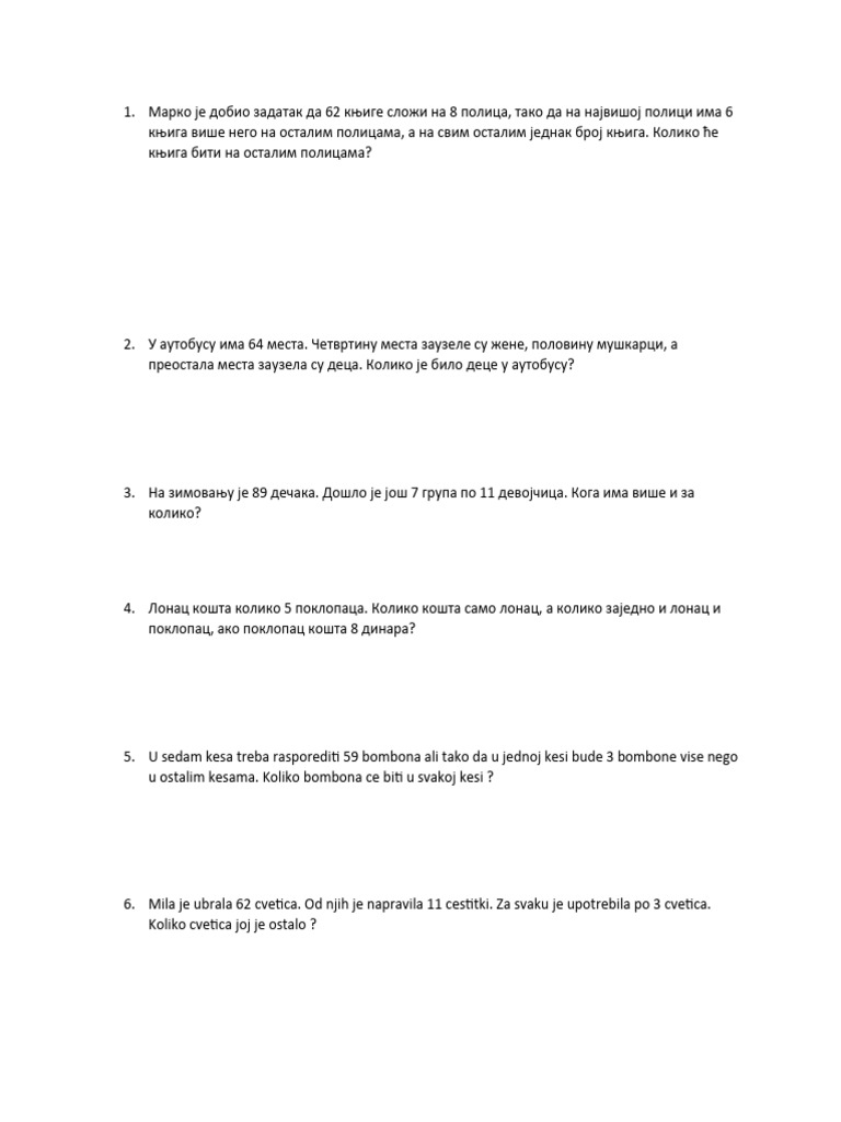 Deljenje 1 | PDF