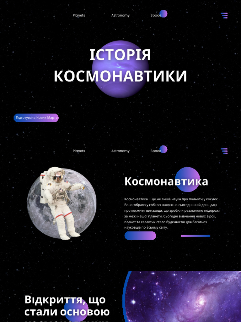 Blue Modern Astronomy Presentation | PDF