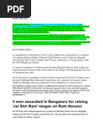 MemBean Word List | PDF