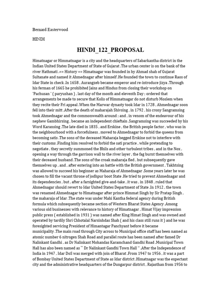 Hindi 122 Proposal | PDF