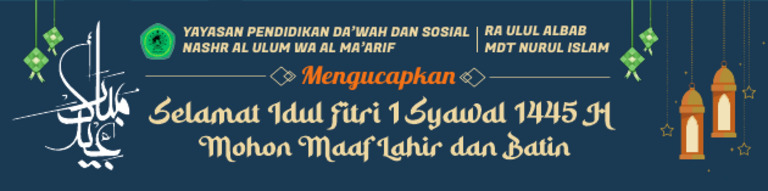 Banner 4X1 Matik | PDF