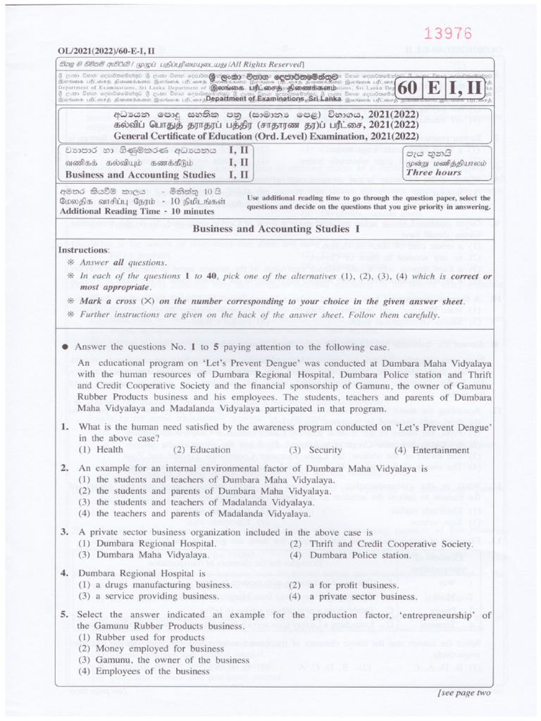2021 OL Business Studies Past Paper and Answers English Medium | PDF