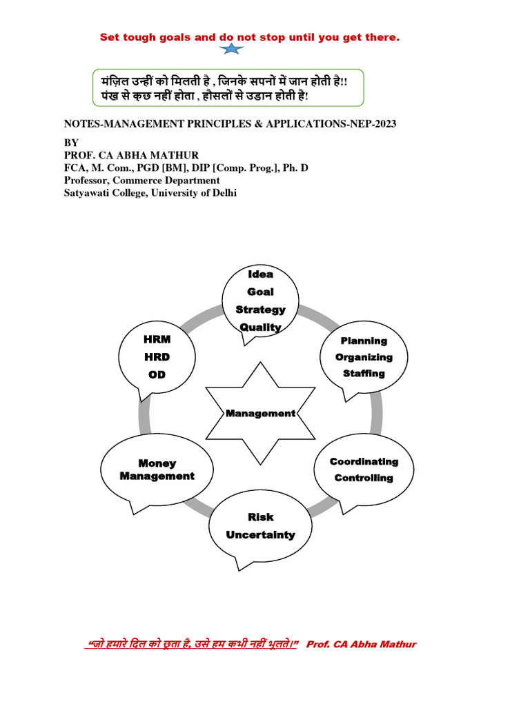 Management Principles and Applications Guide | PDF | Business Process ...