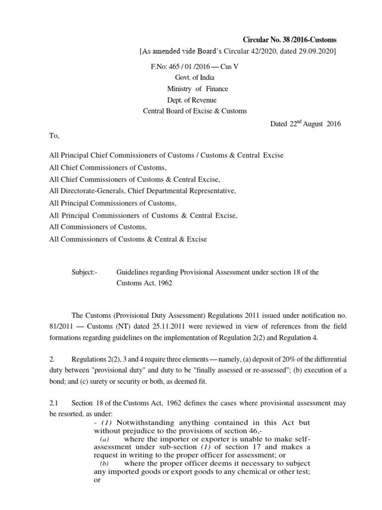 Revised Circular 38 2016 | PDF | Guarantee | Banks