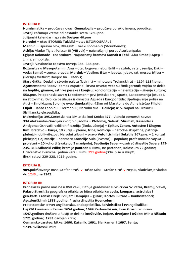 Dopuna I, II, III, IV | PDF