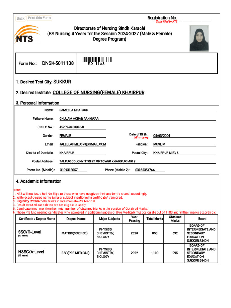 NTS - National Testing Service | PDF | Fee