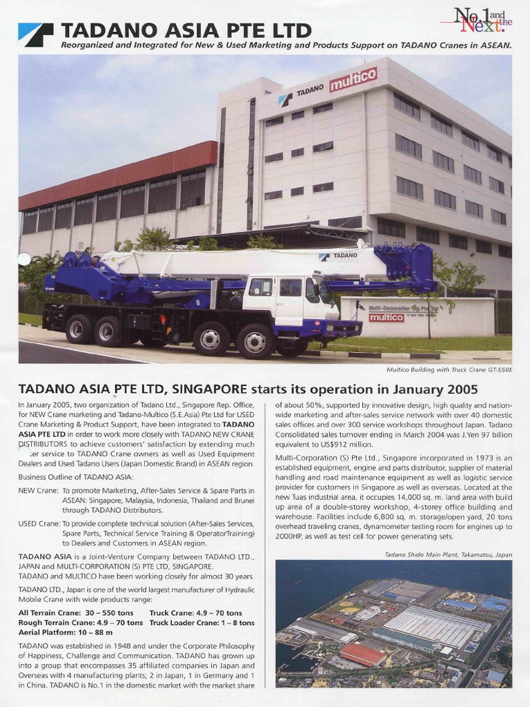 Tadano TAP Brochure 2005 | PDF