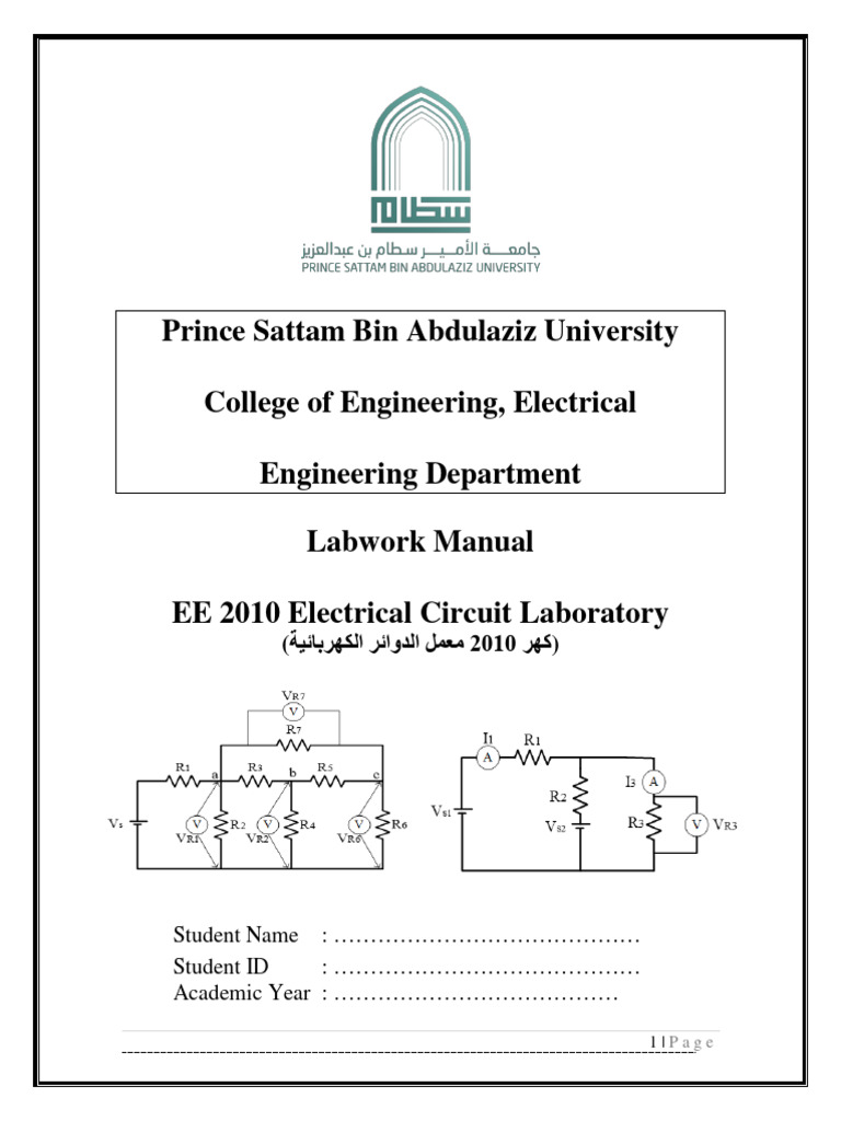EE Circuit Lab Manual Guide | PDF | Resistor | Electrical Network
