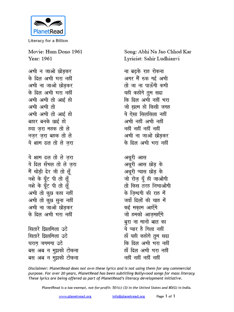 Abhi Na Jao Chhod Kar | PDF