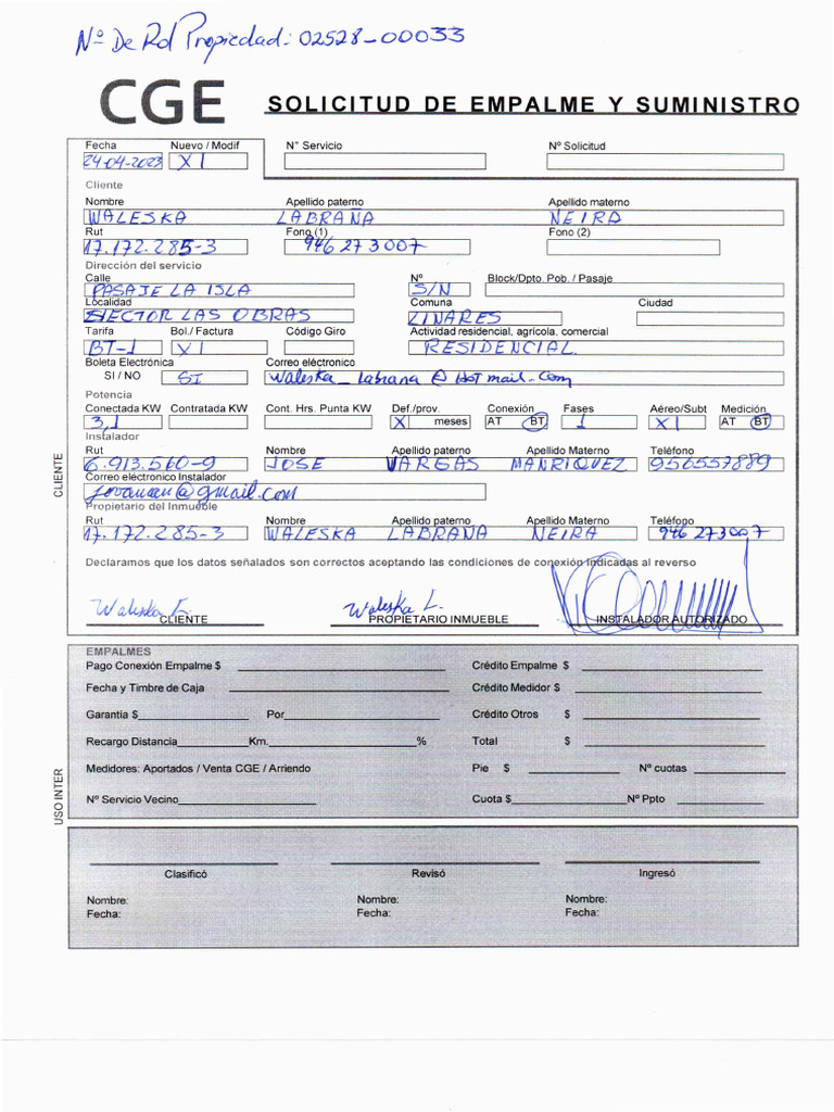 Solicitud Empalme Suministro | PDF