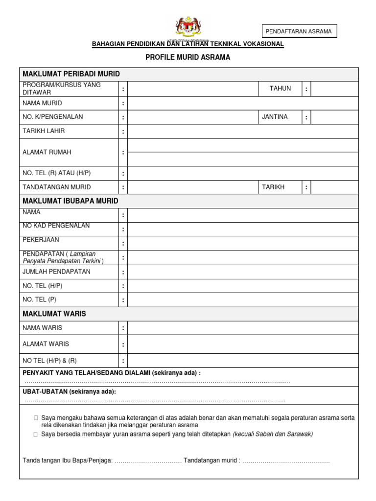 Borang Pendaftaran Murid Asrama | PDF