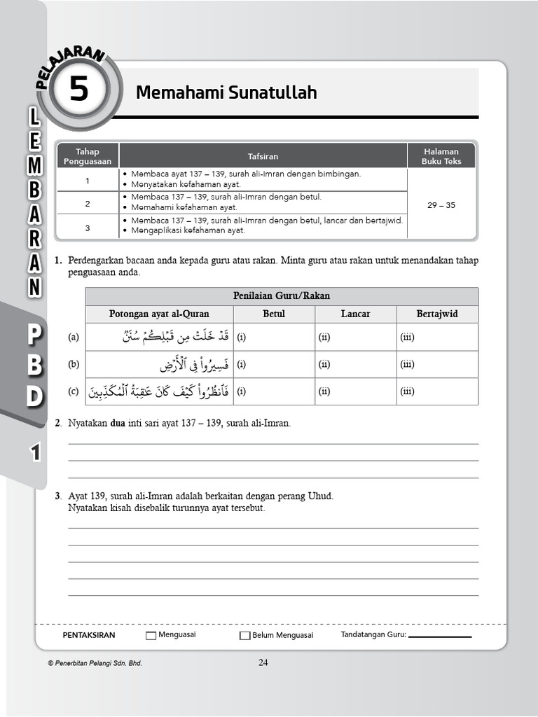 Pendidikan Islam Pelajaran 5 T4 | PDF