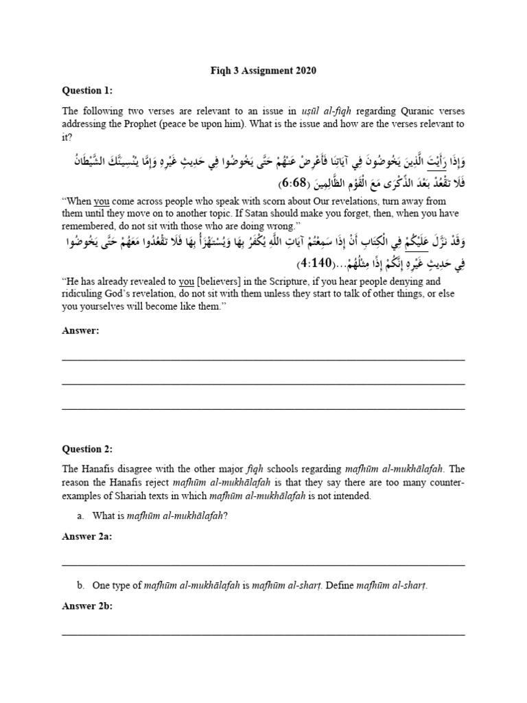 Fiqh 301 Assignment 2020 | PDF | God In Islam | Umar Fiqh 301 Assignment 2020 | PDF | God In Islam | Umar