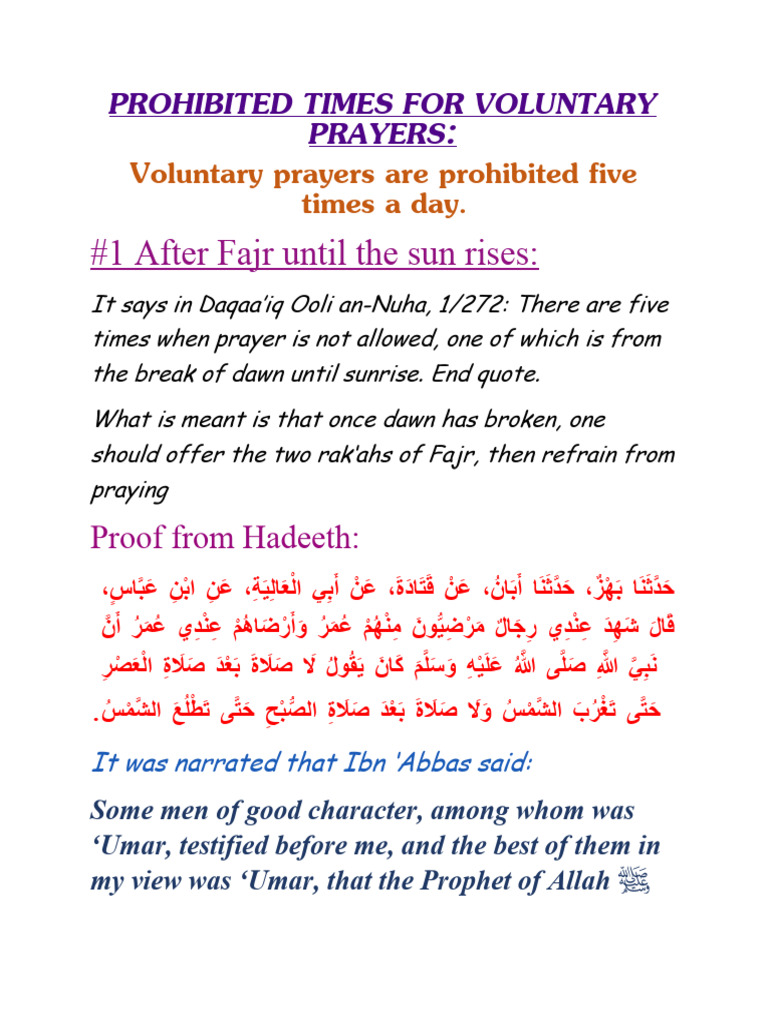 FIQH2 - N.safiya Fathima Sheikh 2 3 | PDF | Hadith | God In Islam