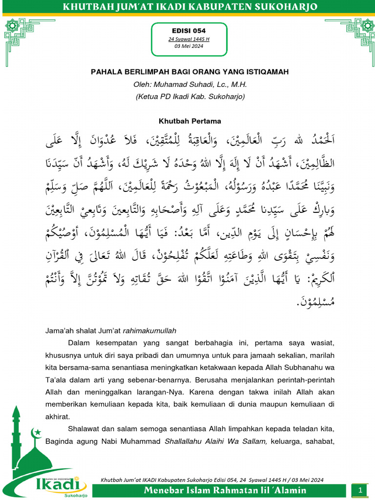 Khutbah Jum'at Ikadi Sukoharjo Edisi 054 | PDF