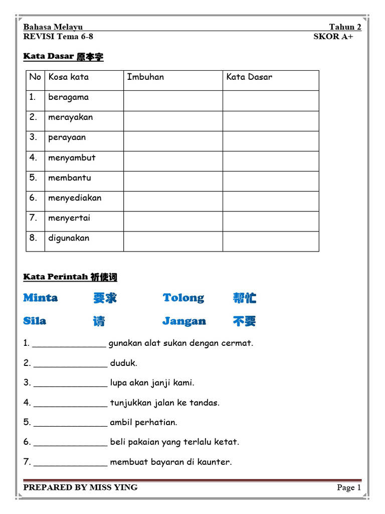 Nota Bahasa Melayu Tahun 2 | PDF