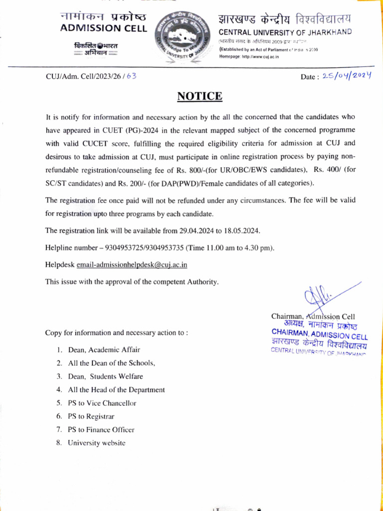 CUJ 2024 Admission Registration Notice | PDF