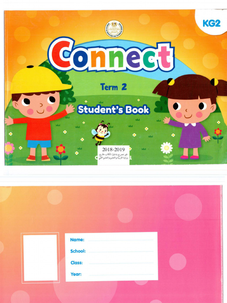 Connect English T2 KG2 Class Book | PDF