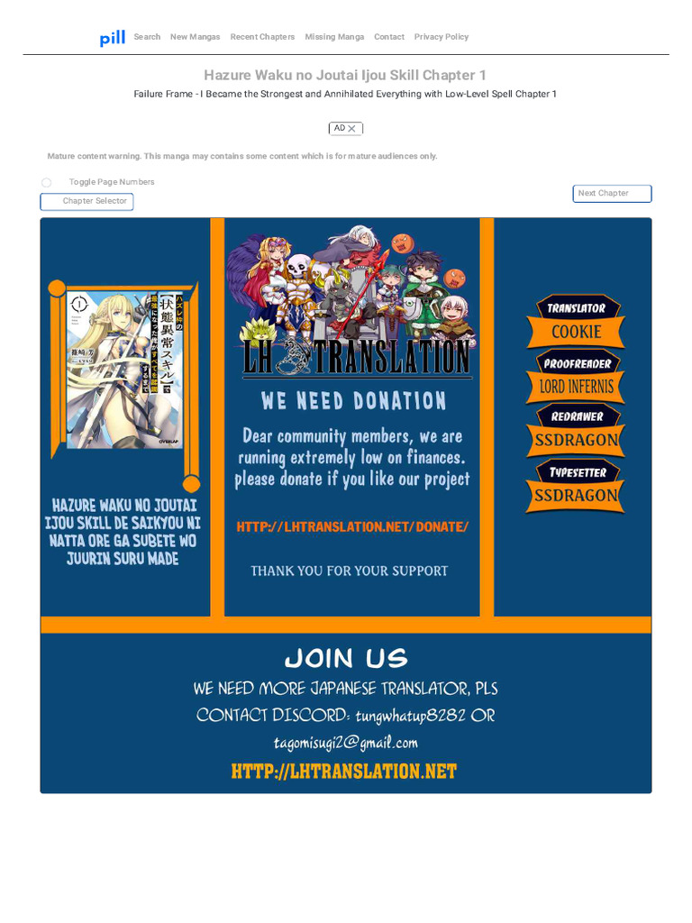 Hazure Waku no Joutai Ijou Skill Ch. 1 | PDF