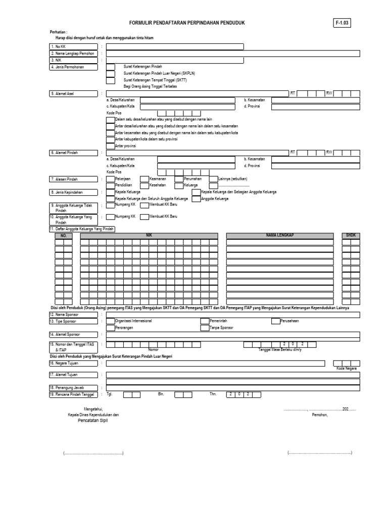 F1.03 Form Pindah | PDF