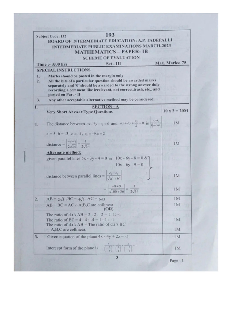 Maths 1b Valuation | PDF