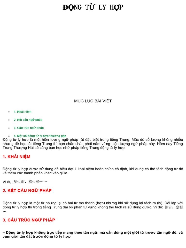 Dong Tu Ly Hop | PDF