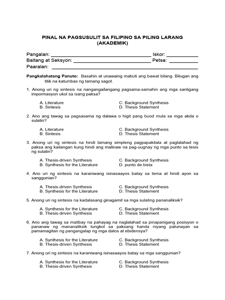 Pinal Na Pagsusulit | PDF