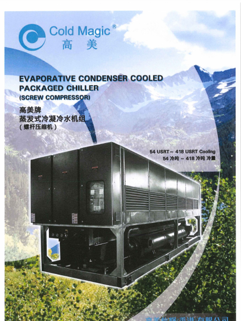 Catalogue Chiller Pdf