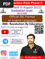 BB Roy of Great Britain Has A Very Good Wife. What Is This | PDF ...