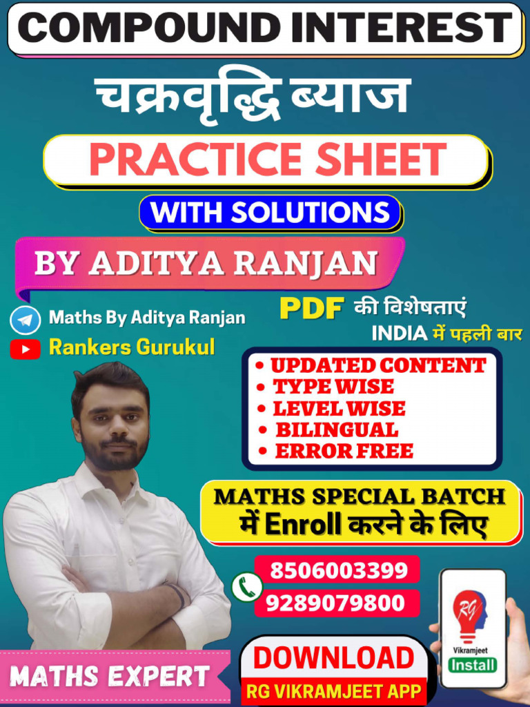 Compound Interest Practice Questions | PDF | Compound Interest ...