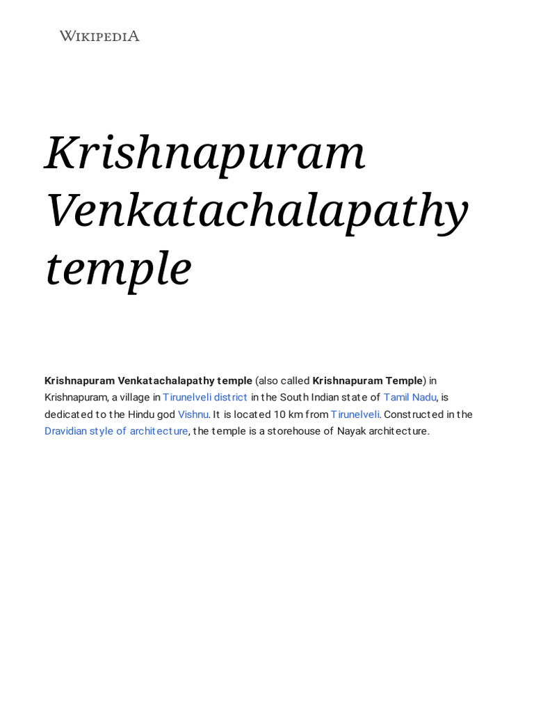 Krishnapuram Venkatachalapathy Temple | PDF | Indian Religions