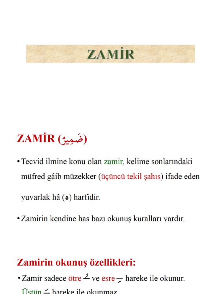 Zamir | PDF
