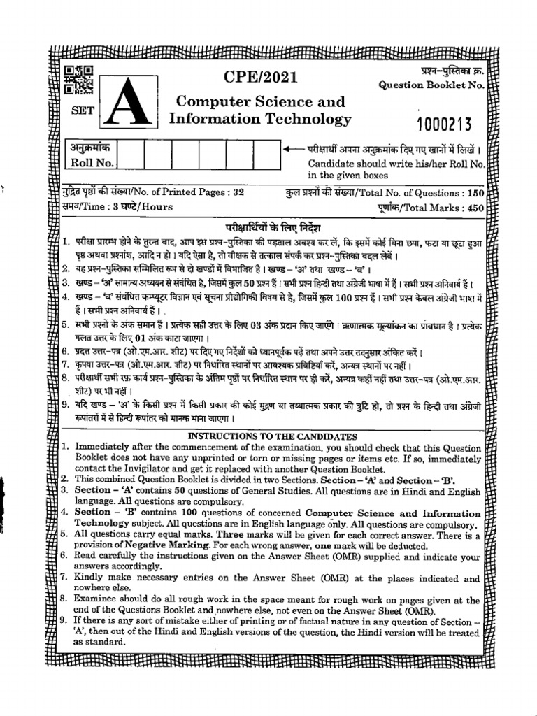 Paper Computer Programmer Exam 2021 | PDF | Mathematical Logic | Formalism (Deductive)