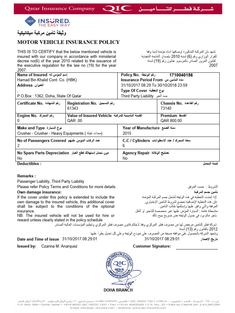 Motor Vehicle Insurance Policy | Download Free PDF | Insurance | Vehicles