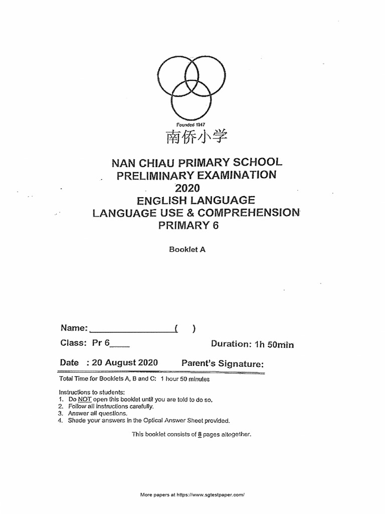 P6 English 2020 SA2 Nan Chiau Exam Paper | PDF
