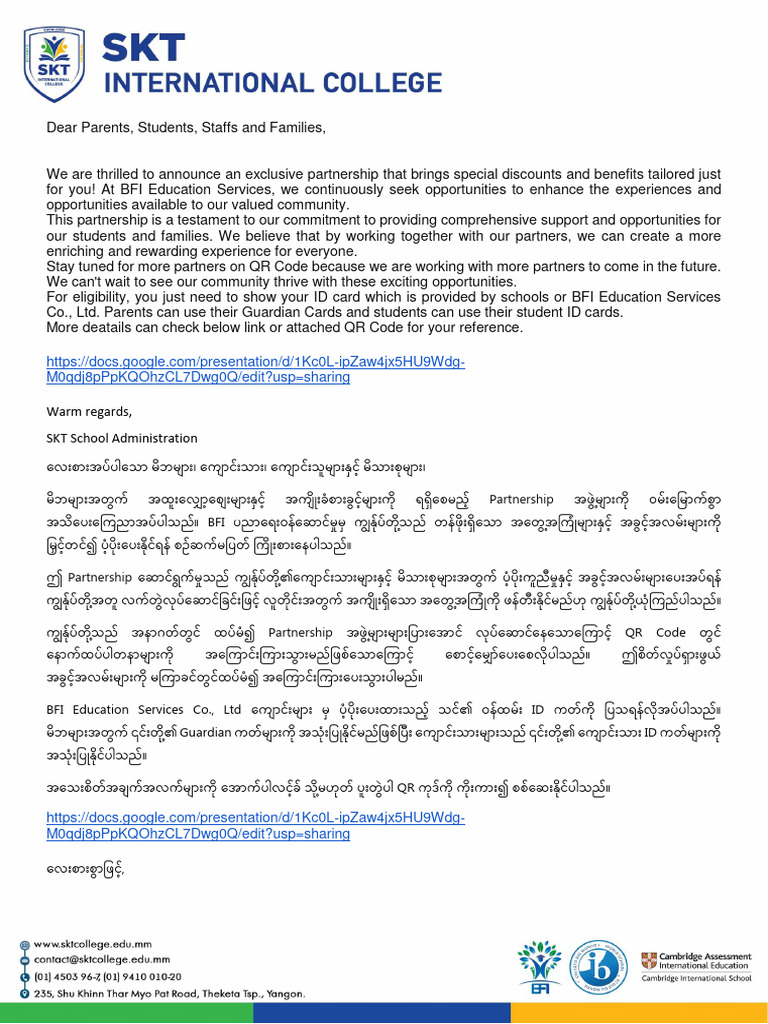 Partnership Letter To Parents | PDF