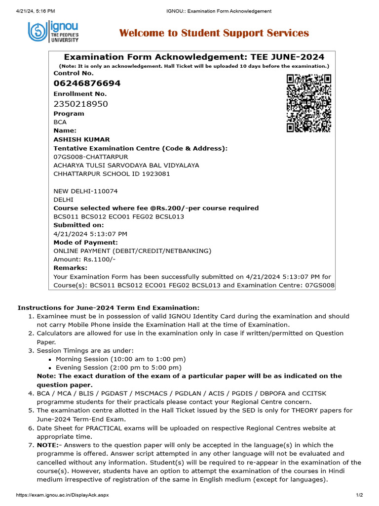 IGNOU - Examination Form Acknowledgement | PDF | Banking Technology ...