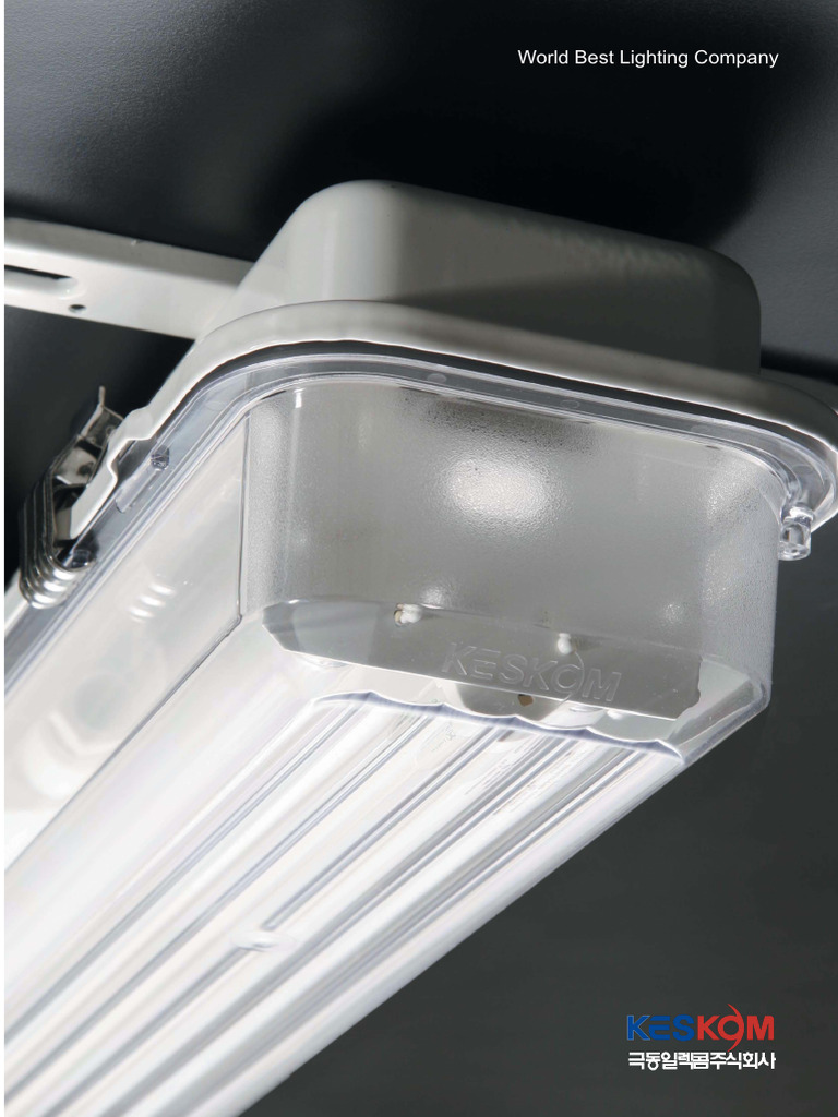 Major Lighting Fictures & Equipments | PDF | Lighting