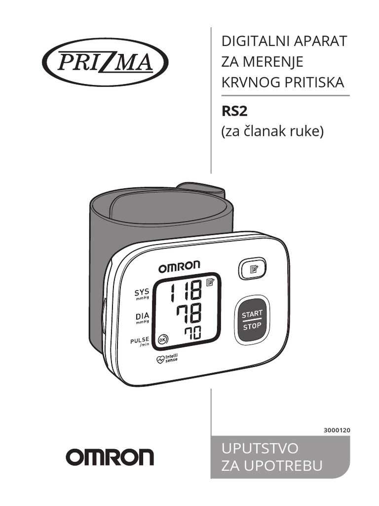 RS2 Uputstvo Za Upotrebu | PDF