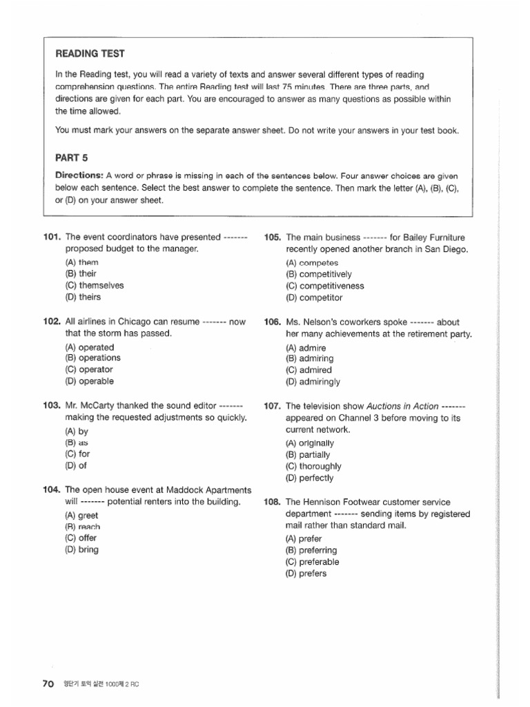 READING | PDF